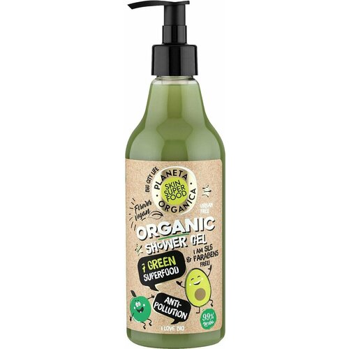 Planeta Organica Гель для душа Skin Super Food Anti Pollution 500мл 2 шт