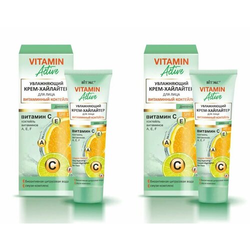 Витэкс Крем для лица Хайлайтер Vitamin Active, SPF15, 40 мл, 2 штуки