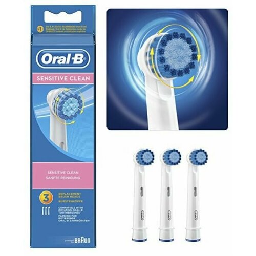 Насадки Oral-B Sensitive Clean на зубную щетку 3