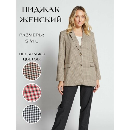 Пиджак Prima Woman, размер S, коричневый