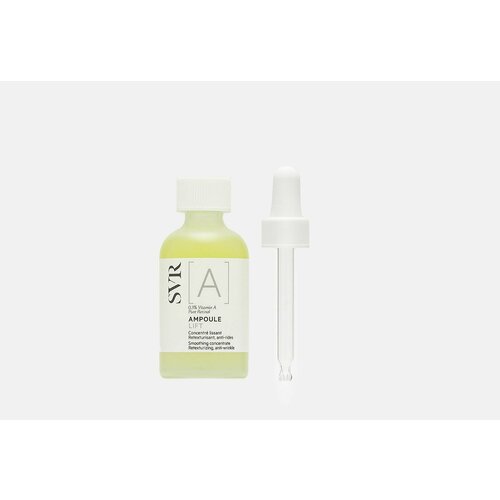 Ампула a lift smoothing concentrate