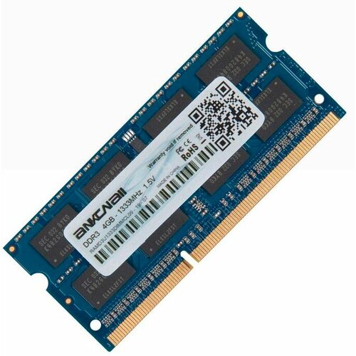 Память DDR3 SODIMM 4Gb, 1333MHz Ankowall