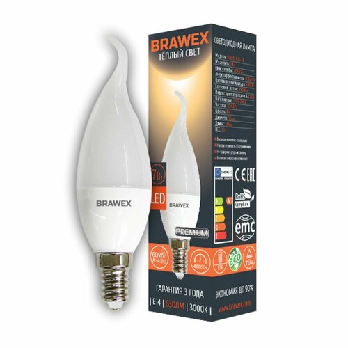 Лампочка Brawex светодиодная 0707Q-B35-7L