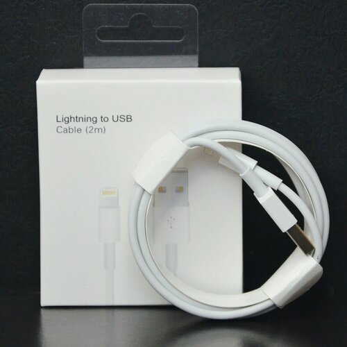 Кабель USB Lightning, зарядка для iPhone, iPad, iPod, 2 метра, белый