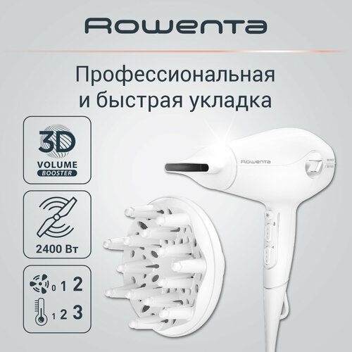 Фен Rowenta Volumizer CV6130F0, белый