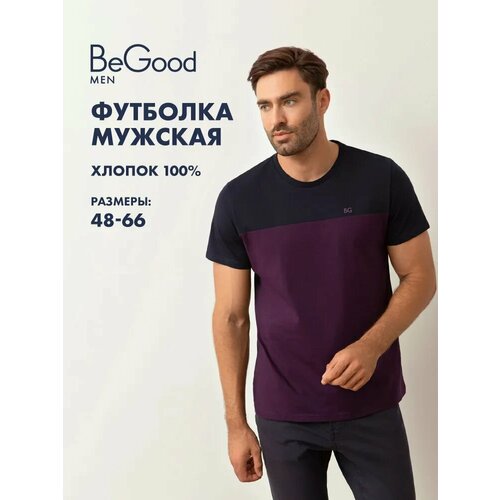 Футболка BeGood, размер 56, синий