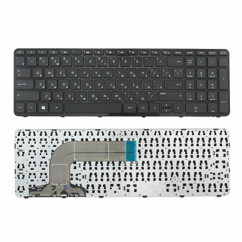 Клавиатура для ноутбука HP 17-e073er