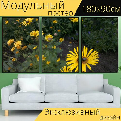 Модульный постер "Цветок, шмель, пчела" 180 x 90 см. для интерьера