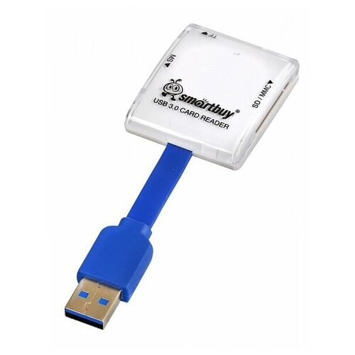 Картридер Smartbuy SBR-700-W, USB 3.0, белый