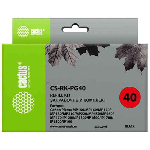Заправочный набор Cactus CS-RK-PG40 черный 2xфл. 60мл для Canon MP150/MP160/MP170/MP180/MP210