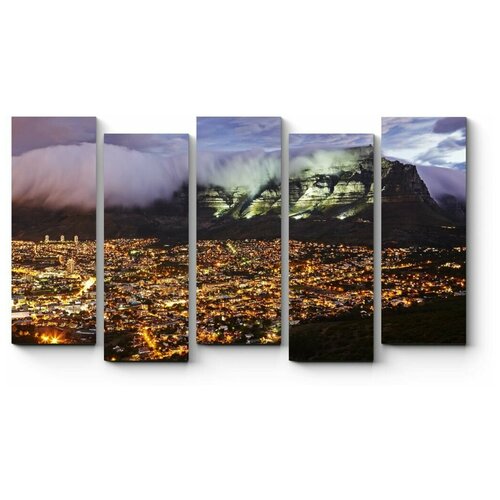 Модульная картина Ватные облака в горах Кейптауна 160x92