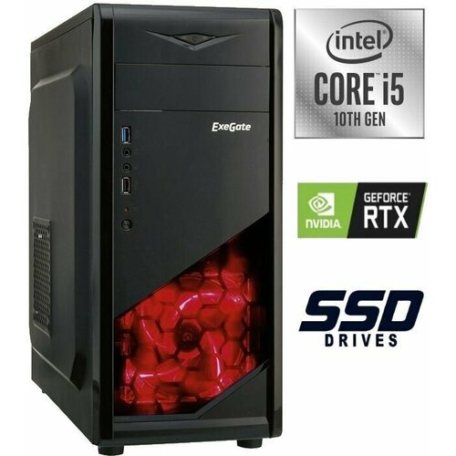 Компьютер для Игр Intel Core i5-10400F (12МБ кэш до 4,30ГГц), Оперативная память: 16Гб DDR4, SSD: 512, Видеокарта: GeForce RTX 3050 8Gb, Win 10 pro