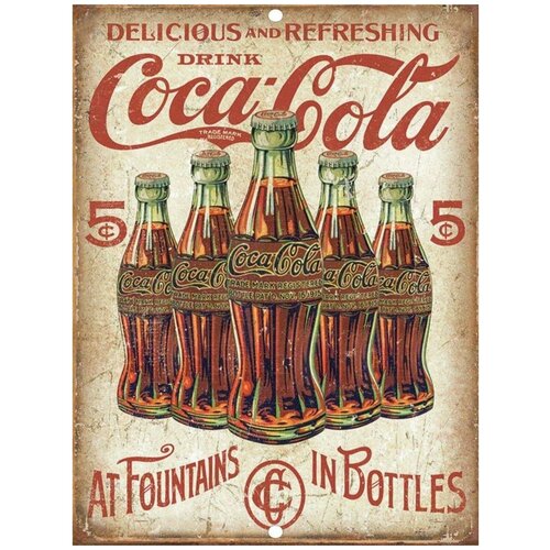 Постер / Плакат / Картина Рекламный плакат - Газировка Coca-Cola 40х50 см в раме