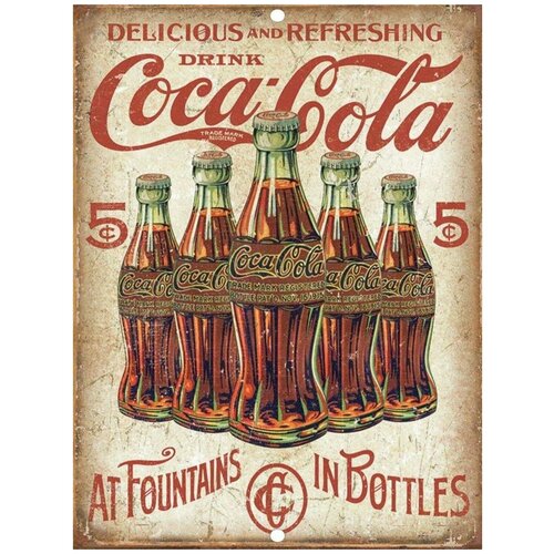 Постер / Плакат / Картина Рекламный плакат - Газировка Coca-Cola 40х50 см в раме