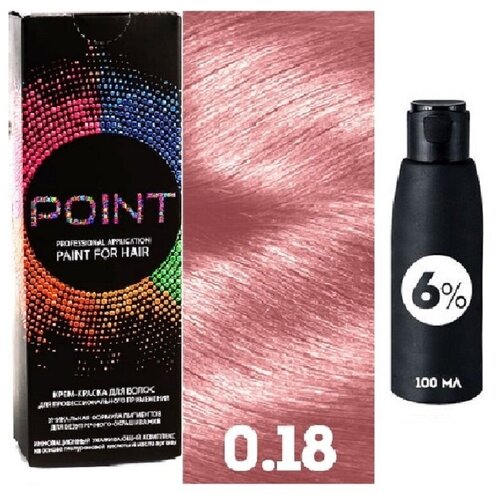 Point краска для волос + окислитель 6%, 0.18 усилитель розовый, 100 мл