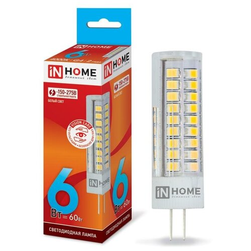 Лампа светодиодная LED-JCD 6Вт 230В G4 4000К 570Лм IN HOME (5шт) (арт. 4690612036144)