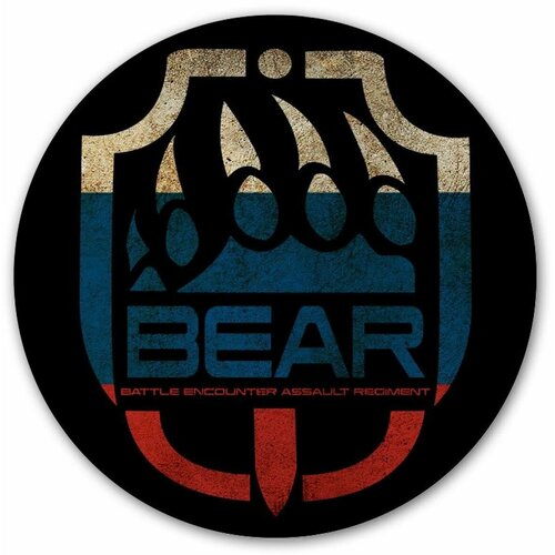 Коврик для мышки круглый Escape from Tarkov BEAR Logo