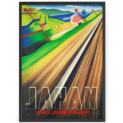 Большой туристический постер на стену Железные дороги Японии 1937 год 90 x 60 см в тубусе