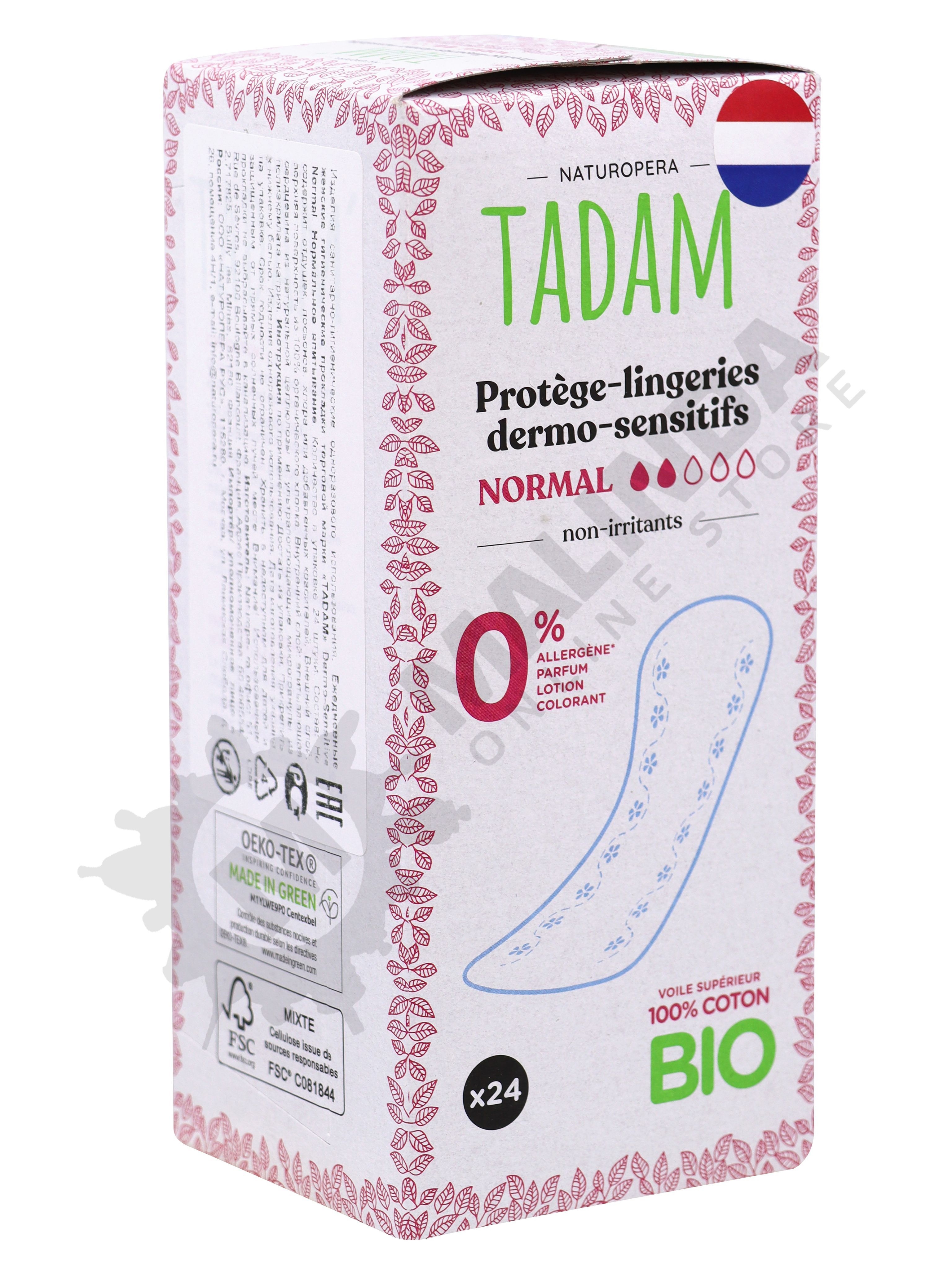 TADAM Прокладки ежедневные Panty Liners Dermo-Sensitive Ultra Normal 2 кап 24 шт