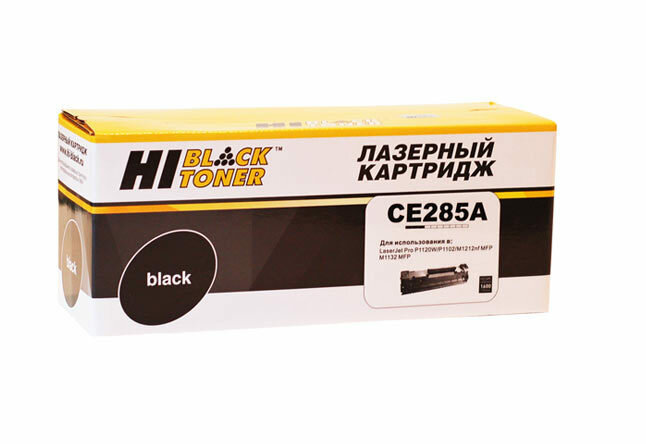 Картридж для лазерного принтера Hi-Black №85A CE285A / Cartridge 725 Black