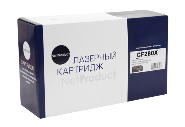 Картридж для лазерного принтера NetProduct №80X CF280X Black