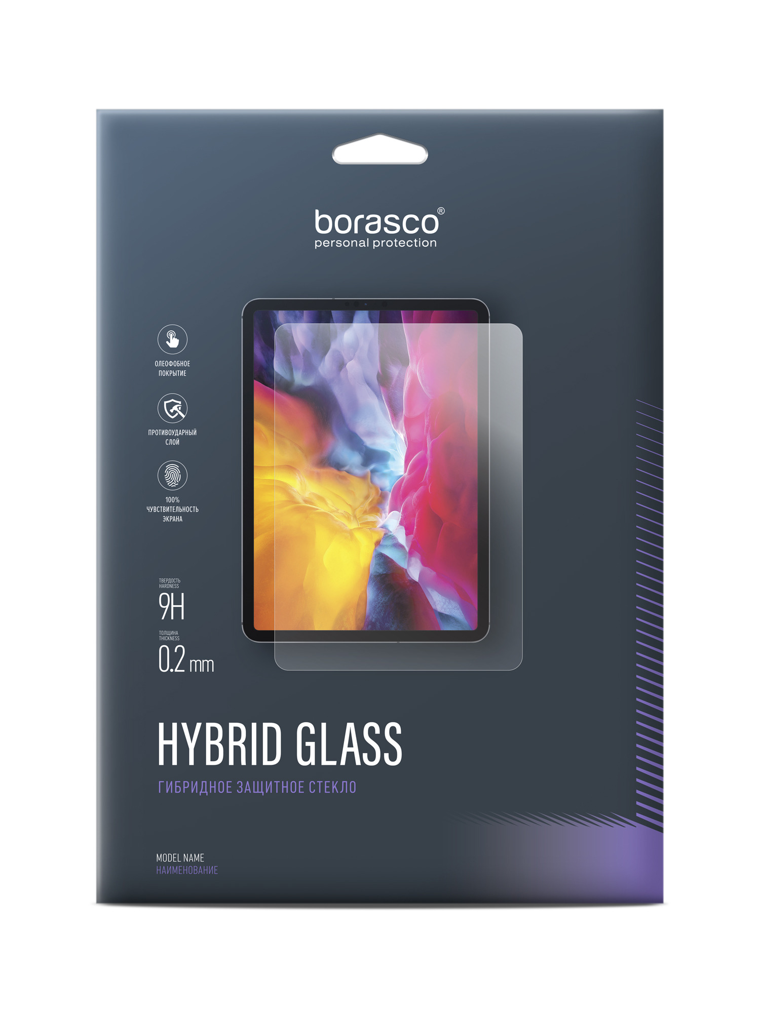 Защитное стекло BoraSCO Hybrid Glass для Sams.Galaxy Tab S6 (39220)
