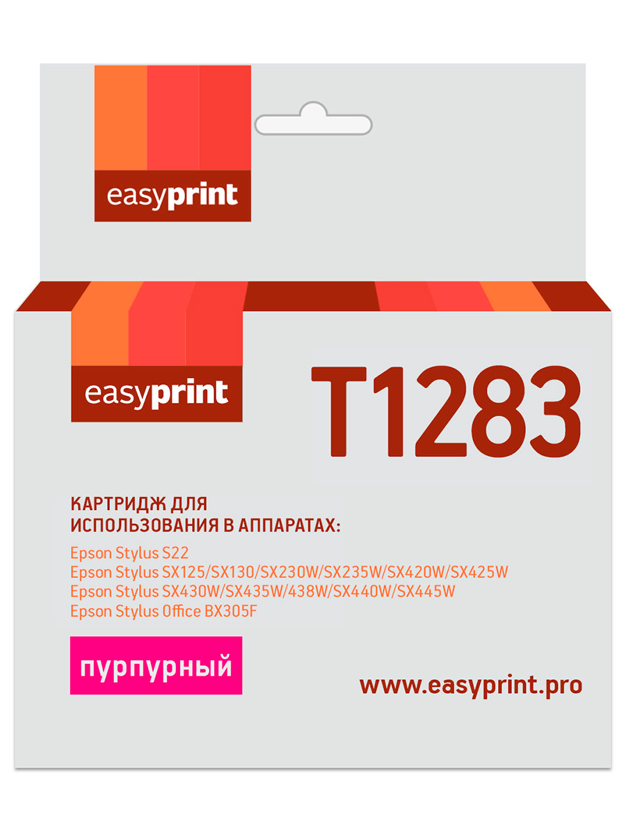 Струйный картридж EasyPrint IE-T1283 (C13T12834011/T1283/Stylus S22/SX125/SX130)для Epson