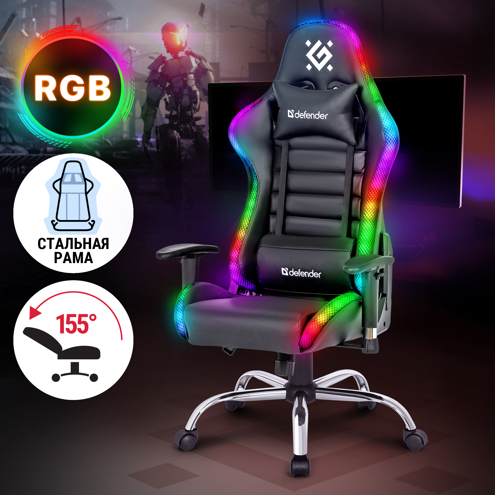Игровое кресло Ultimate Черный,Light,полиуретан,60мм