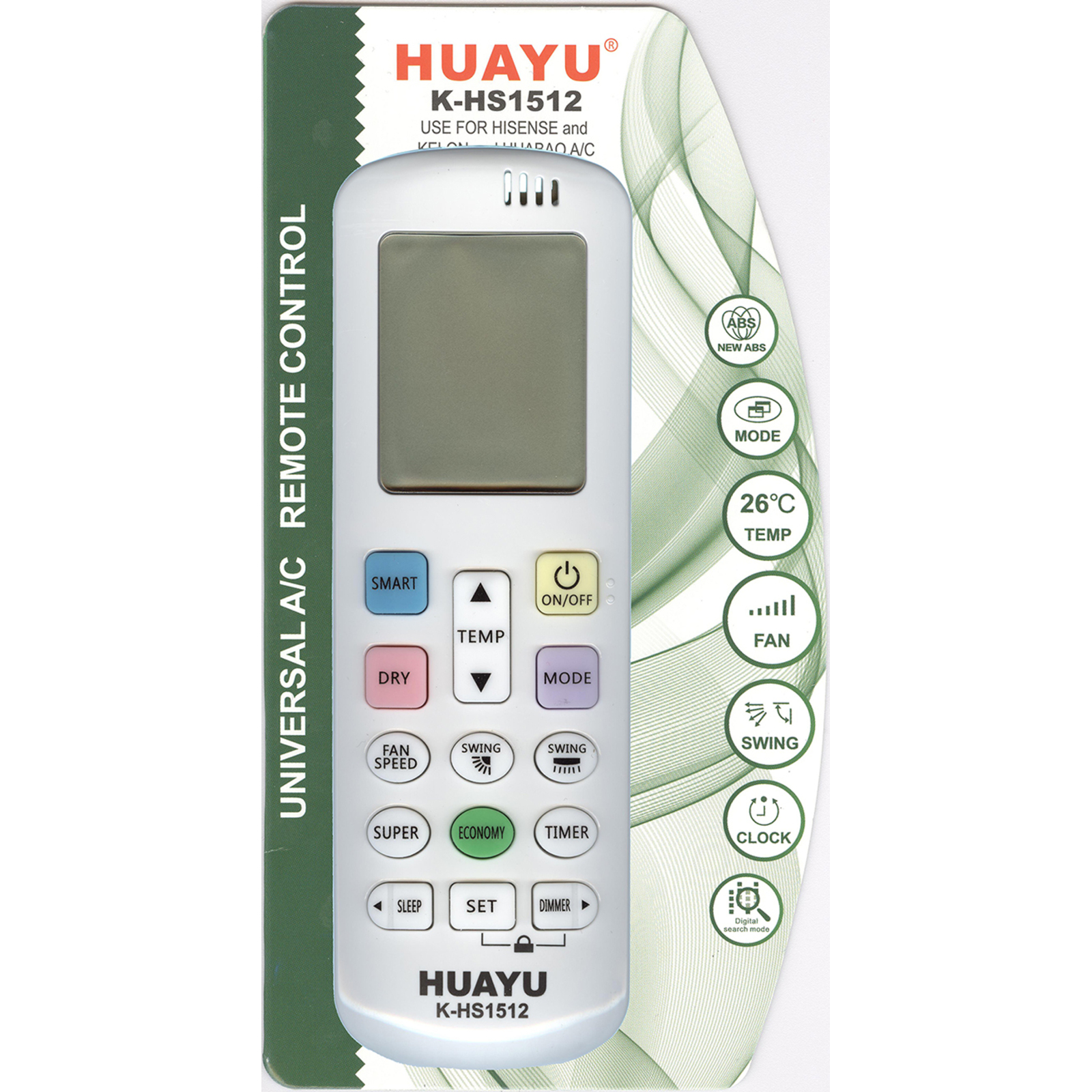 Пульт Huayu K-HS1512