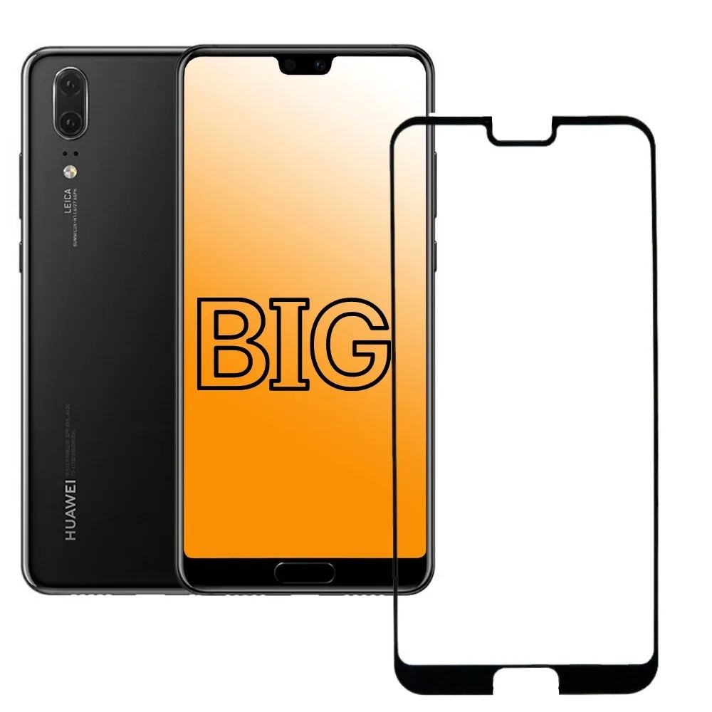 Защитное стекло для Huawei P20