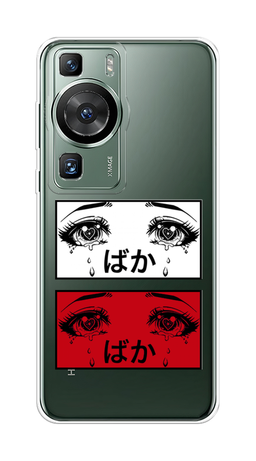 Чехол на Huawei P60/P60 Pro "Красные глаза манга"