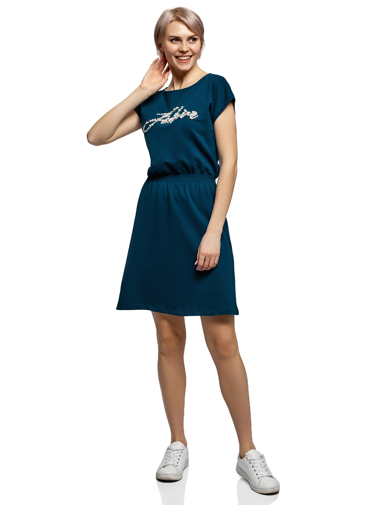 Платье женское oodji 14008021-8 синее 2XS