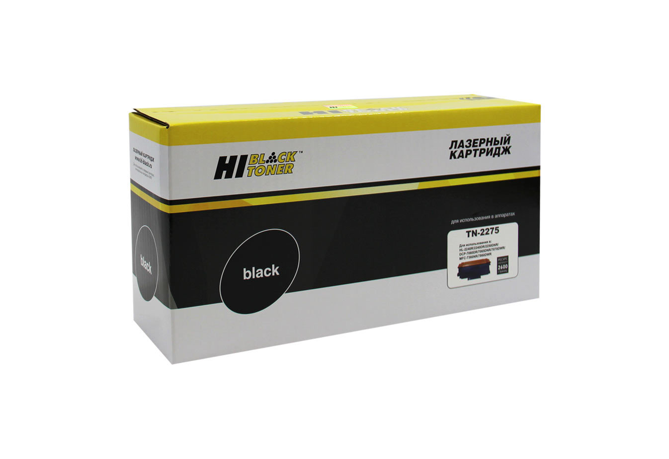 Картридж для лазерного принтера Hi-Black TN-2275 Black