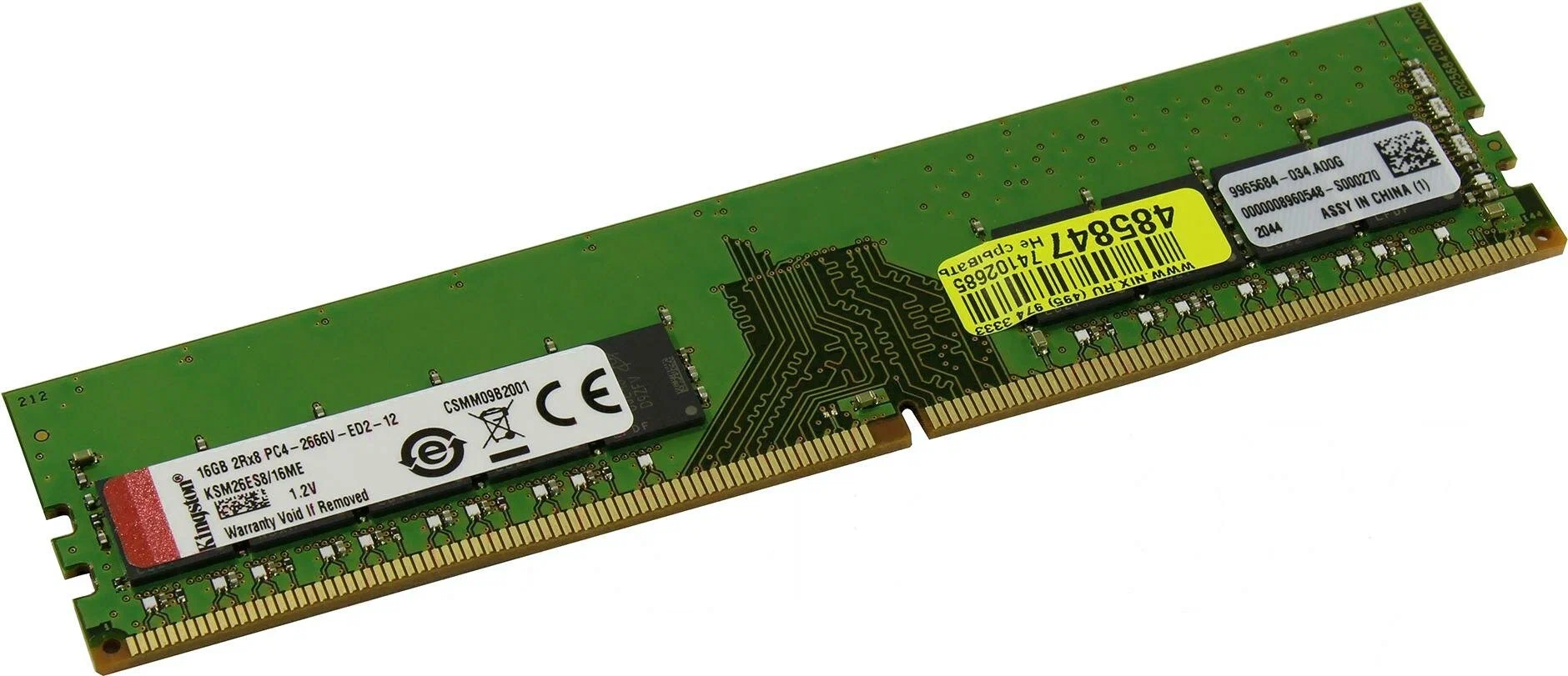 Оперативная память Kingston (), DDR4 1x16Gb, 2666MHz