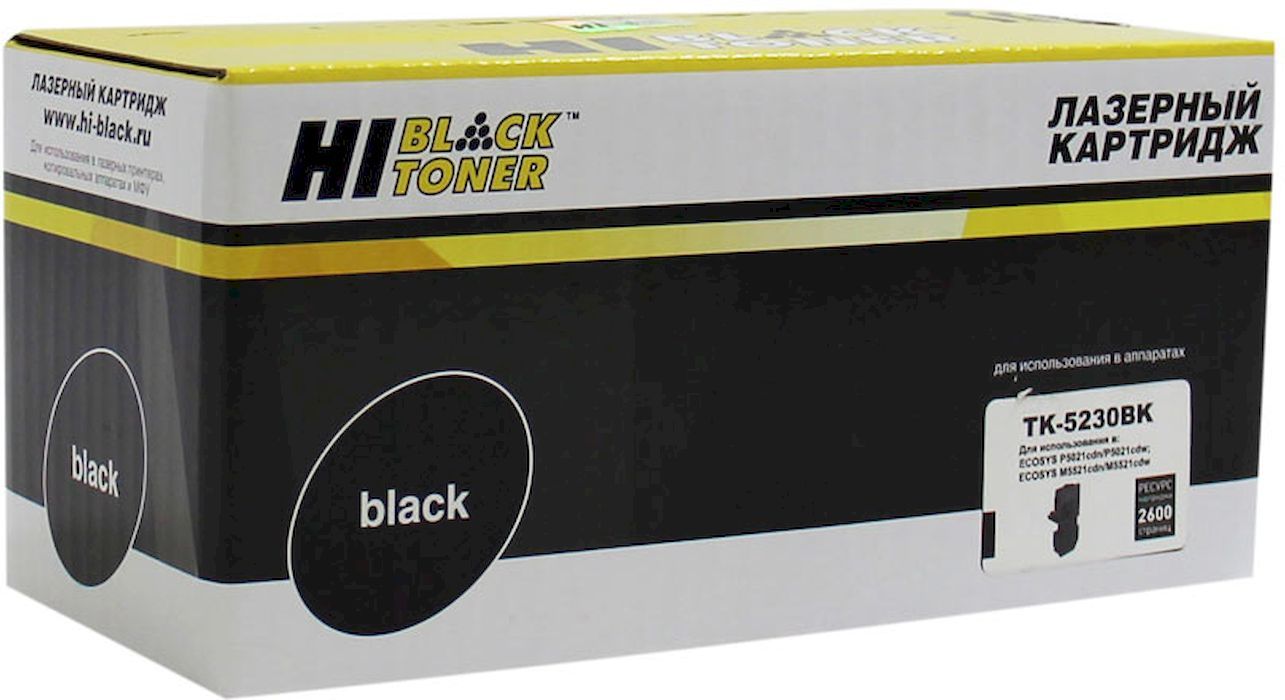 Картридж для лазерного принтера Hi-Black TK-5230 Bk Black