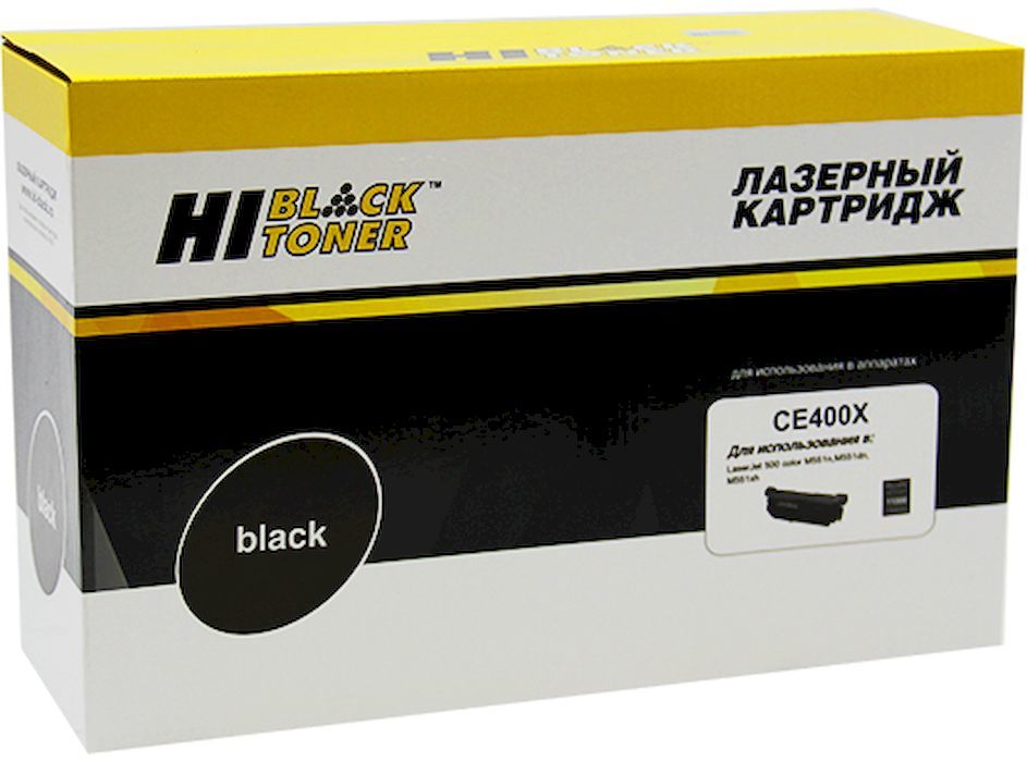 Картридж для лазерного принтера Hi-Black №507X CE400X Black