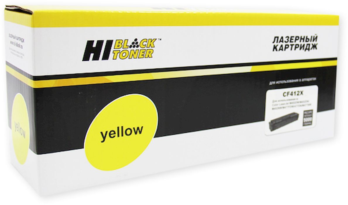 Картридж для лазерного принтера Hi-Black №410X CF412X Yellow