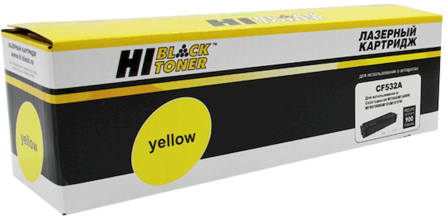Картридж для лазерного принтера Hi-Black №205A CF532A Yellow