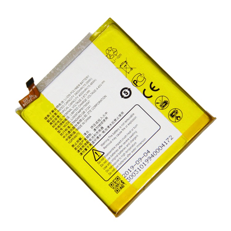 Аккумуляторная батарея для ZTE Blade V2020 (Li3939T44P8h756547) 4000 mAh