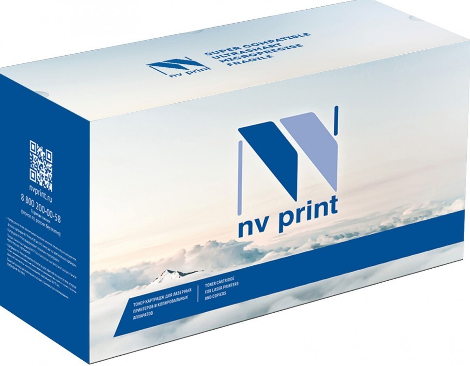 Картридж для лазерного принтера NV PRINT (NV-TN-227BK) черный, совместимый