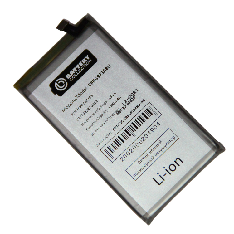 Аккумулятор для Samsung SM-G973F (Galaxy S10) (EB-BG973ABU) 3400 mAh (премиум)