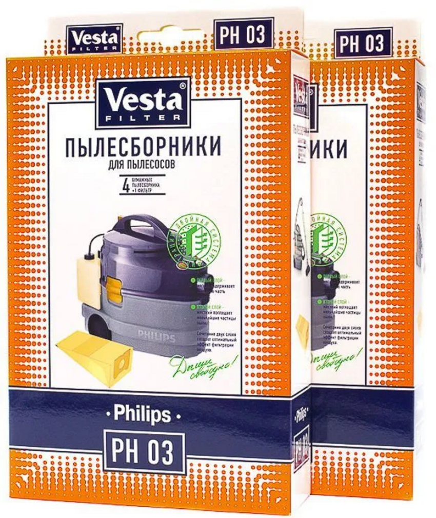 Пылесборник Vesta filter PH03 2 упаковки
