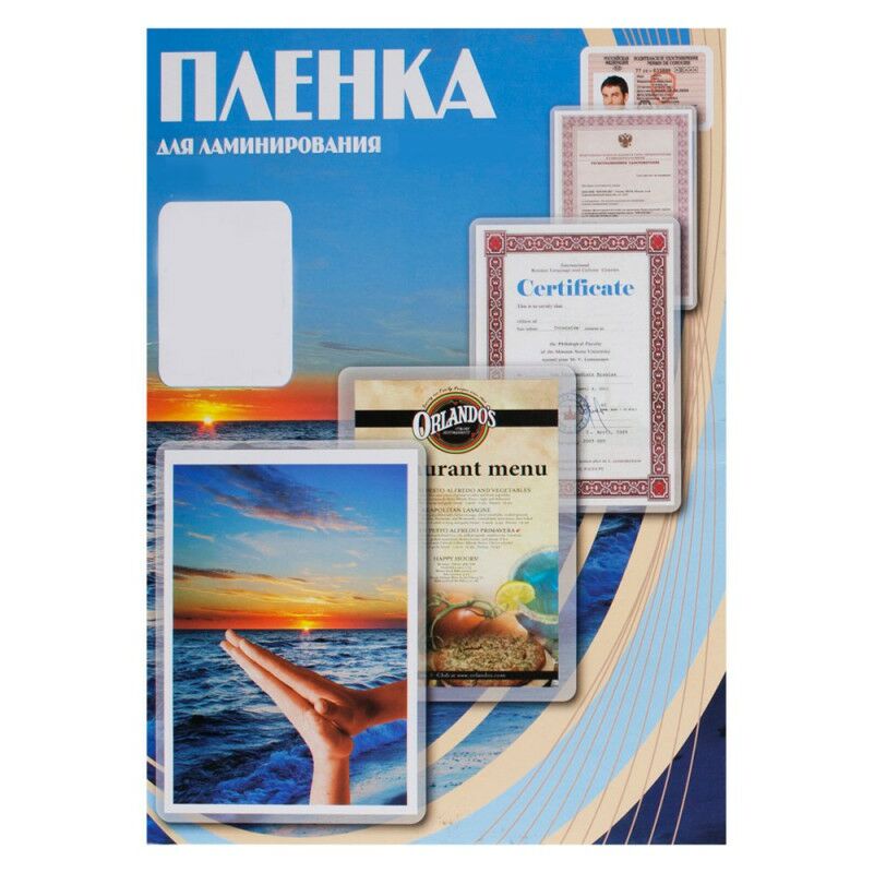 Пленка для ламинирования Office Kit 664625