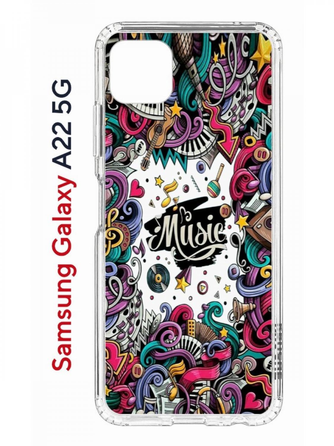 Чехол на Samsung Galaxy A22s 5G с принтом Kruche Print Music, противоударный бампер