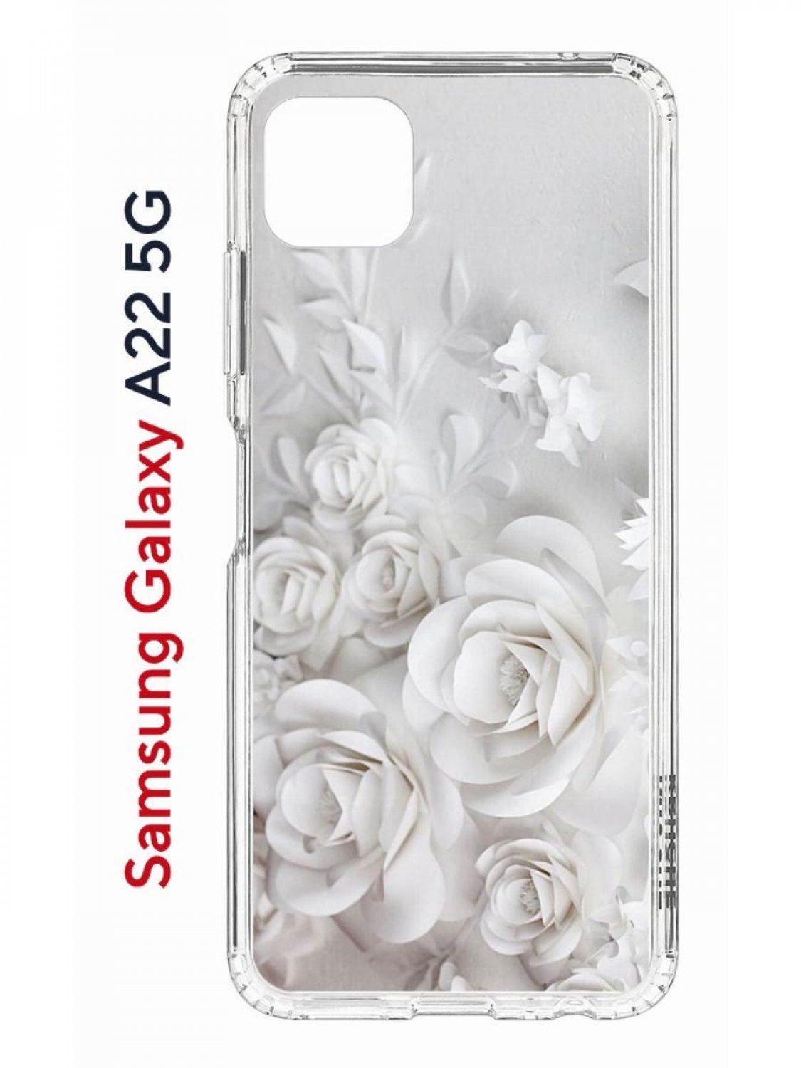 Чехол на Samsung Galaxy A22s 5G с принтом Kruche Print White roses, противоударный бампер