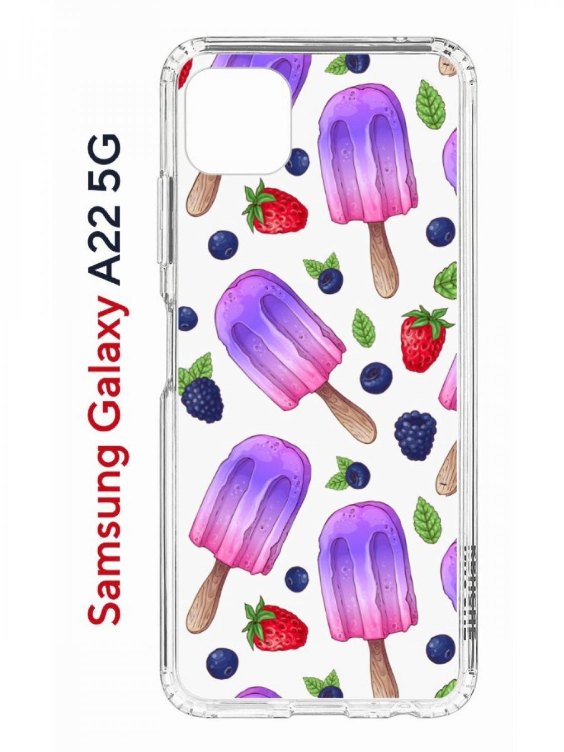 Чехол на Samsung Galaxy A22s 5G с принтом Kruche Print Ice Cream, противоударный бампер