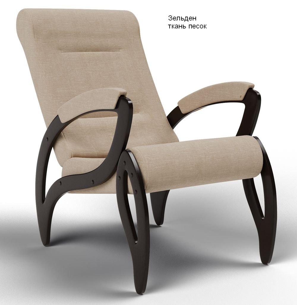 Кресло для отдыха КемпингГрупп Зельден (Ткань) Песок