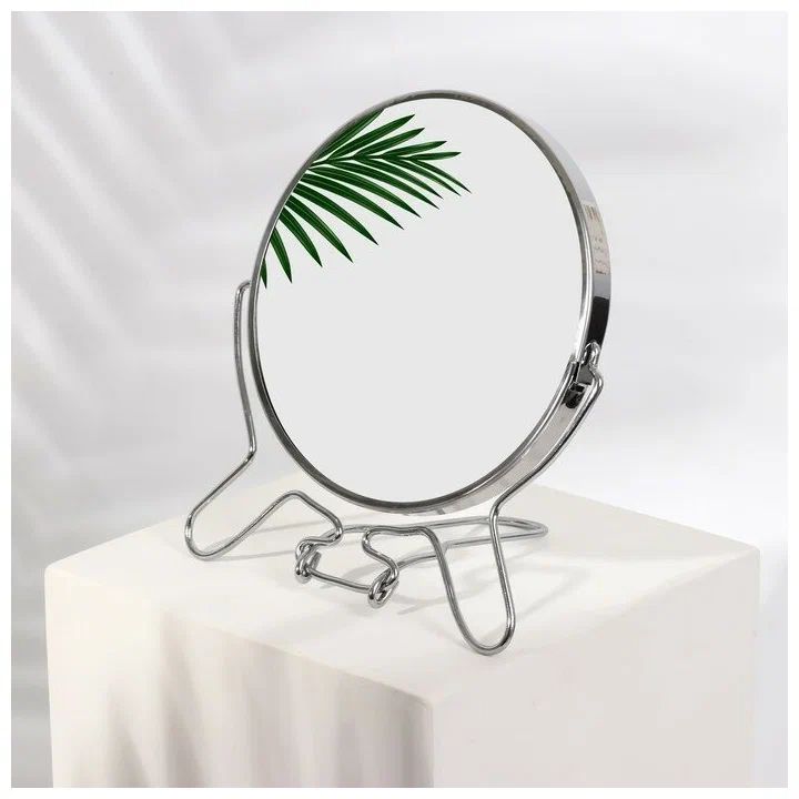 Зеркало складное-подвесное 11,5 см, цвет серебристый