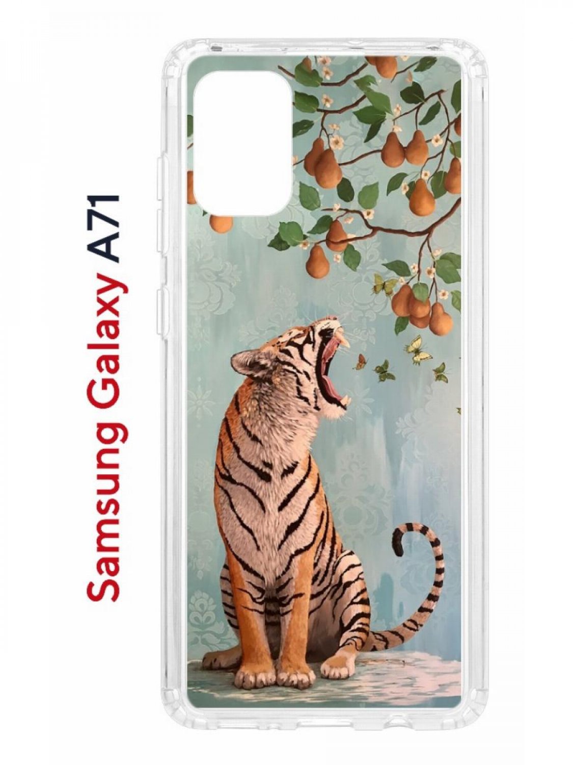 Чехол на Samsung A71 Kruche Print Тигр под деревом,противоударный бампер,с защитой камеры