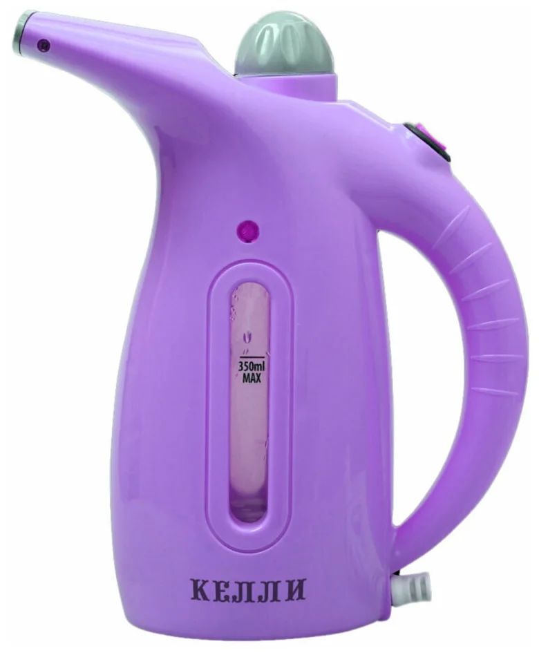 Ручной отпариватель KELLI KL-317 35 л фиолетовый